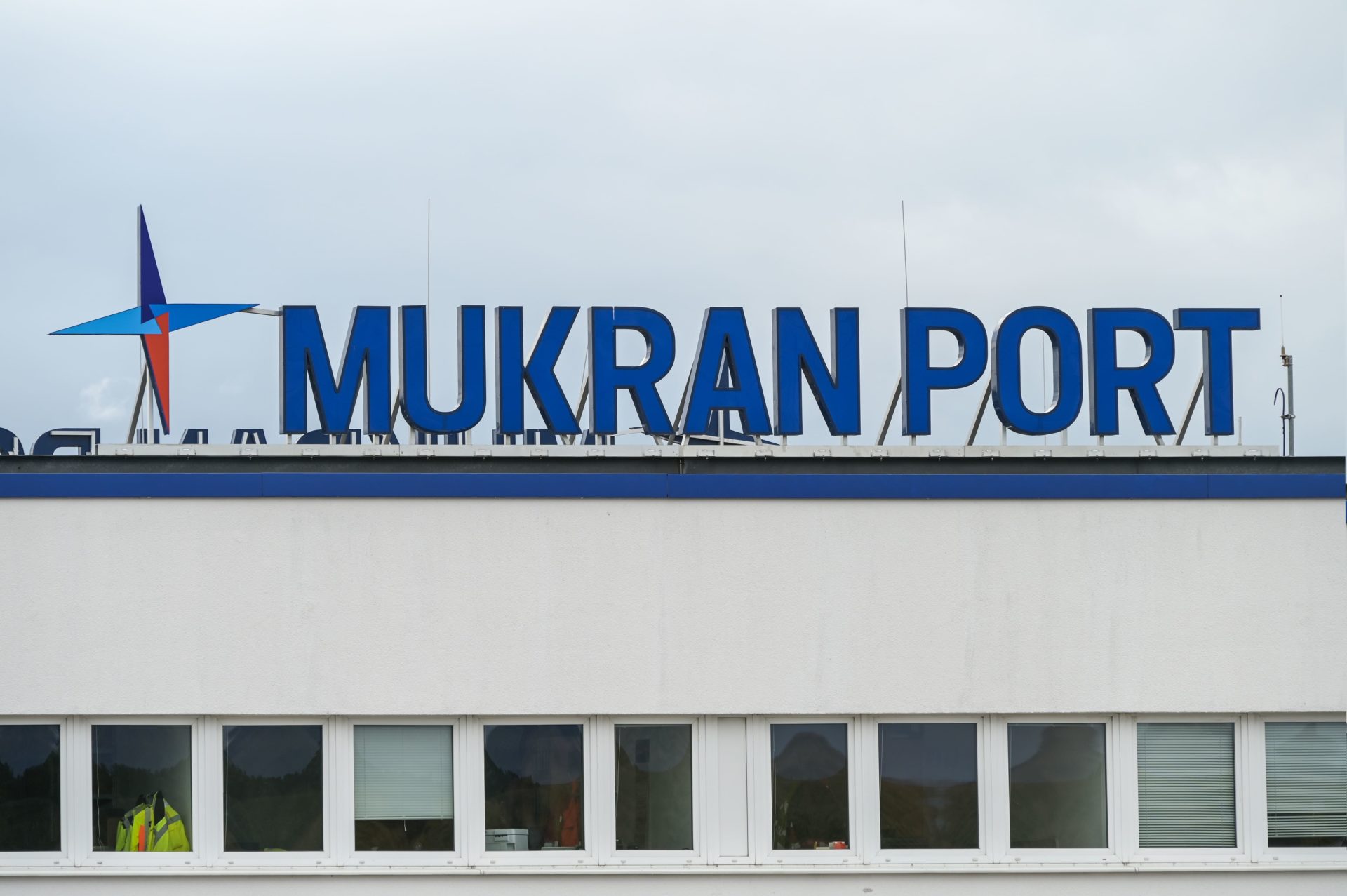 Neue Seidenstraße: Mukran Port als Drehpunkt für internationale ...